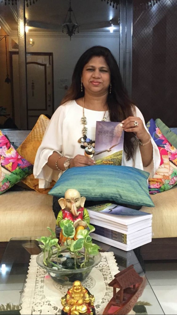 About Us – Lotus Soul 9